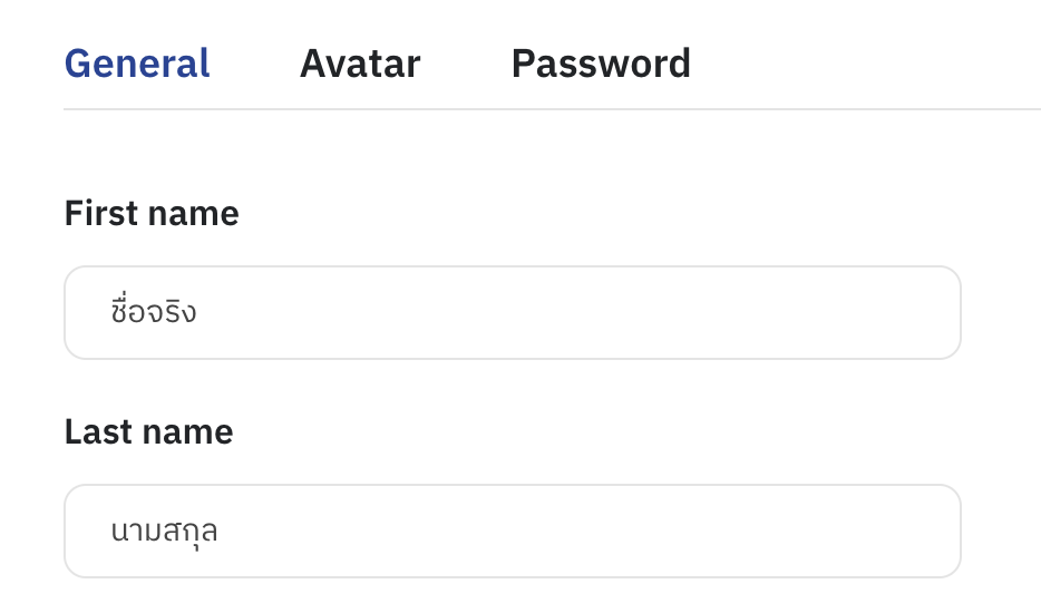 คู่มือการใช้งาน Bravo Classroom - Bravo Classroom